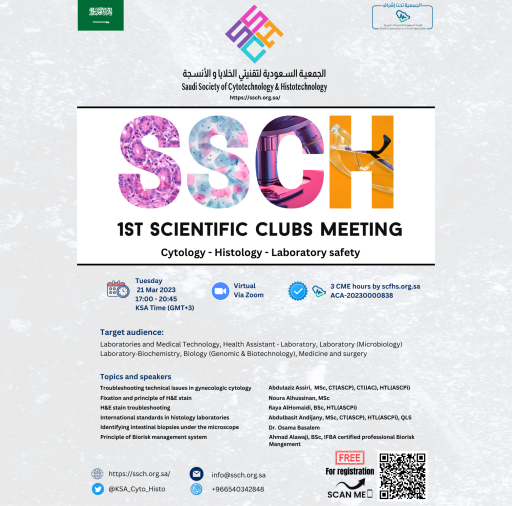 Conferences and educational activities – Saudi Society of ...